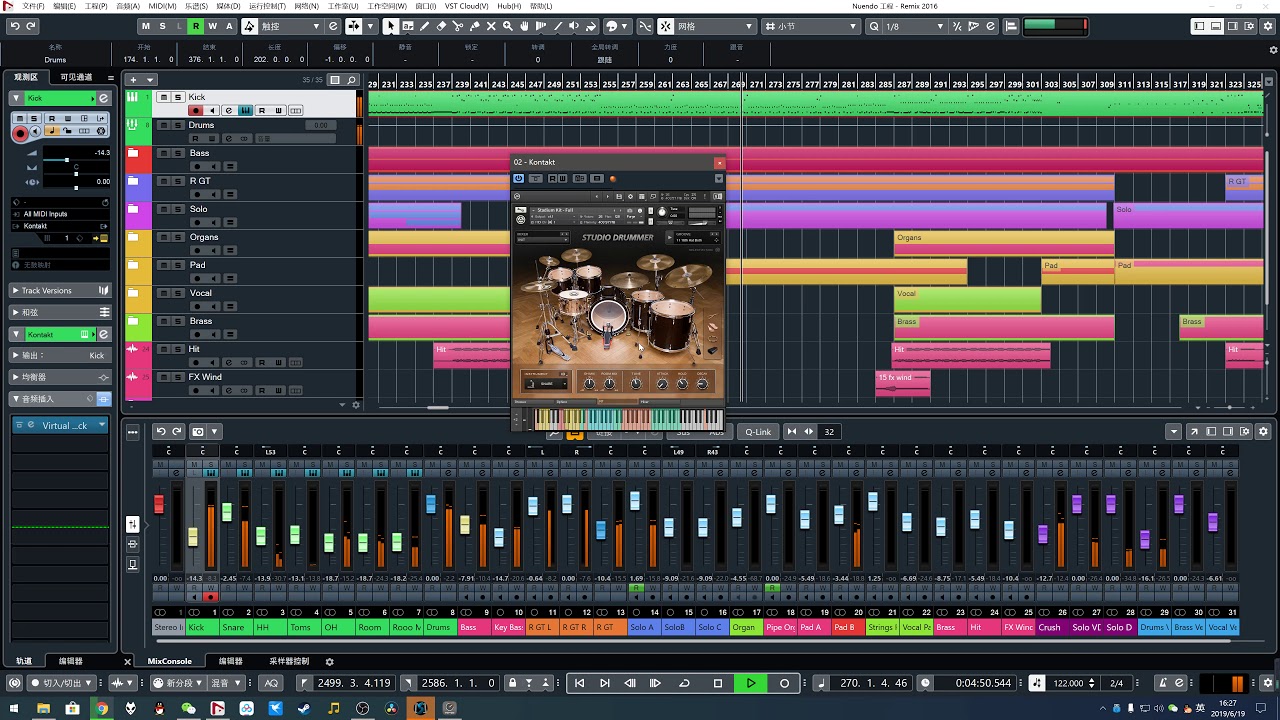 Native Instrument Studio Drummer Castlevania 《Beginning》 - YouTube