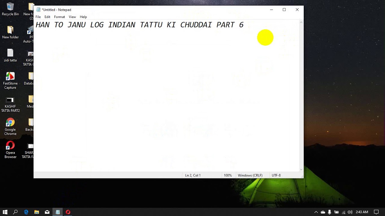 INDIAN TATTU KI CHOODAI PART 5 - YouTube