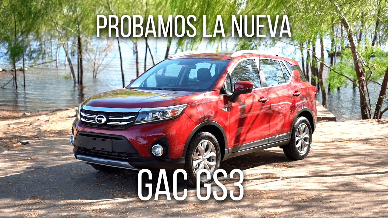 GAC GS3 1.3TURBO - YouTube