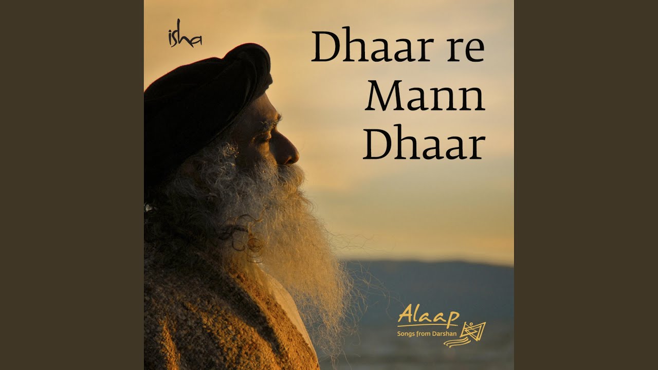 Dhaar Re Mann Dhaar - YouTube Music
