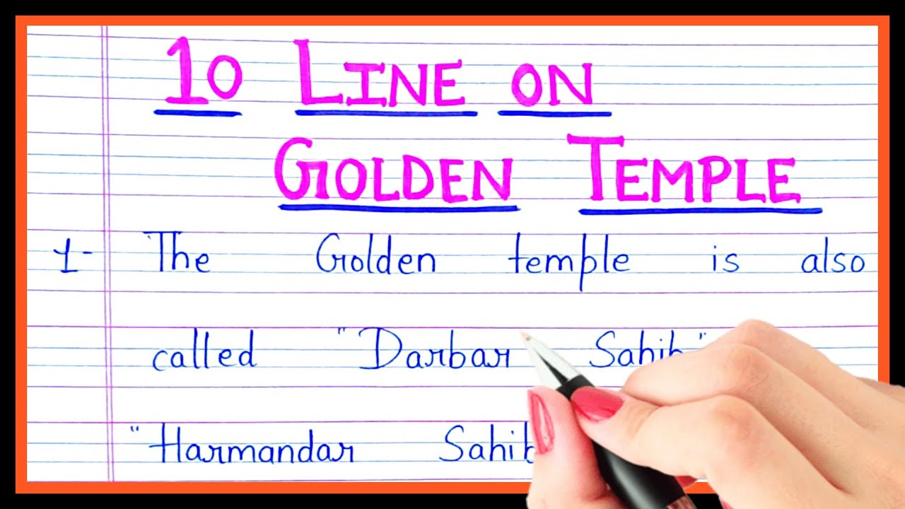 Ten line essay on golden temple | easy lines on golden temple - YouTube