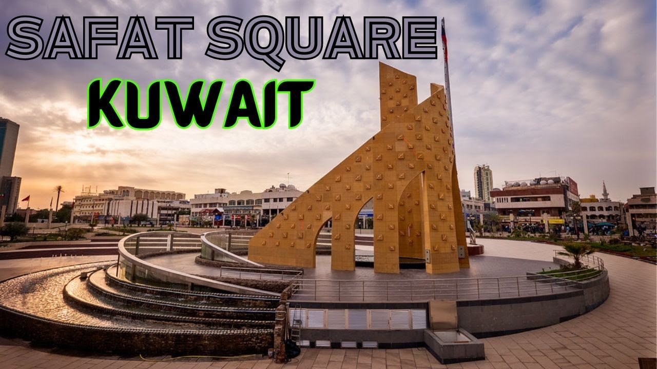 Safat Square in Kuwait City # vedid 4k - YouTube