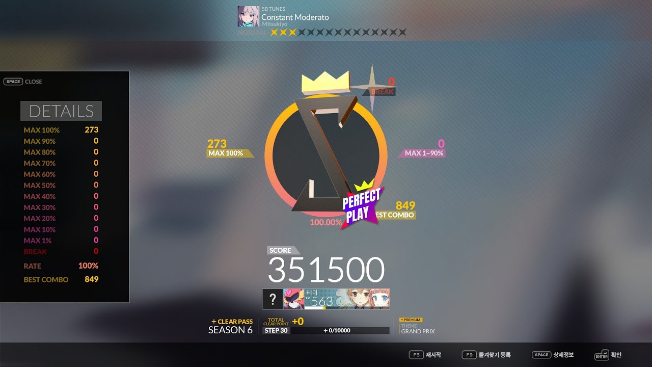 [DJMAX RESPECT V] Constant Moderato - Mitsukiyo 5B NM PERFECT PLAY 100.00% - YouTube