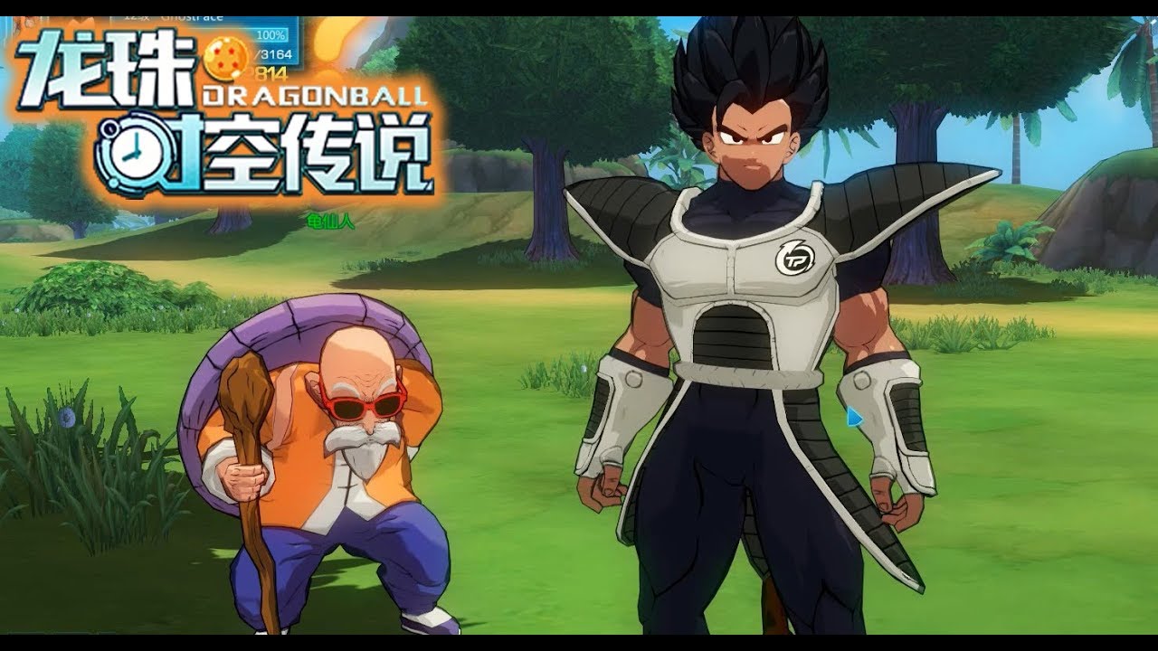 Training with Master Roshi - Dragon Ball Time and Space Legends - YouTube