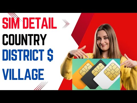how to check sim detail - YouTube