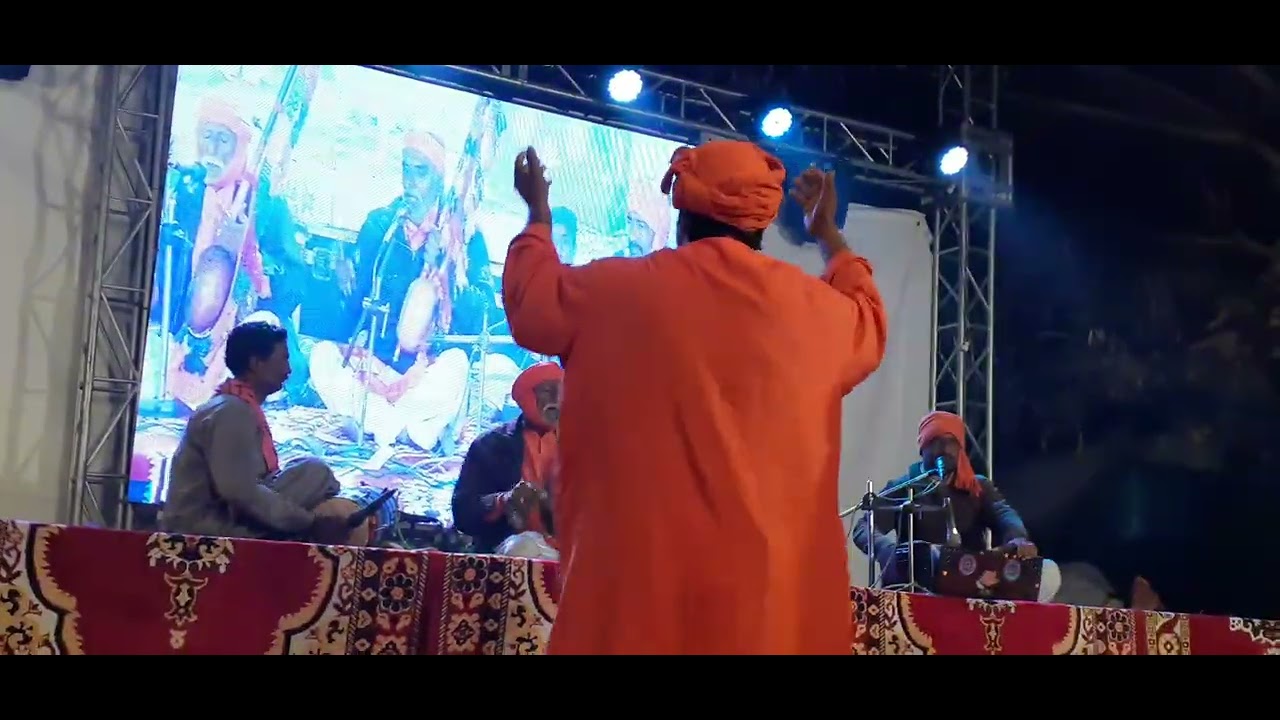 Hadi pir piran |Faqeer Muhammad Ali & Faqeer Barkat #kalam Daata ...