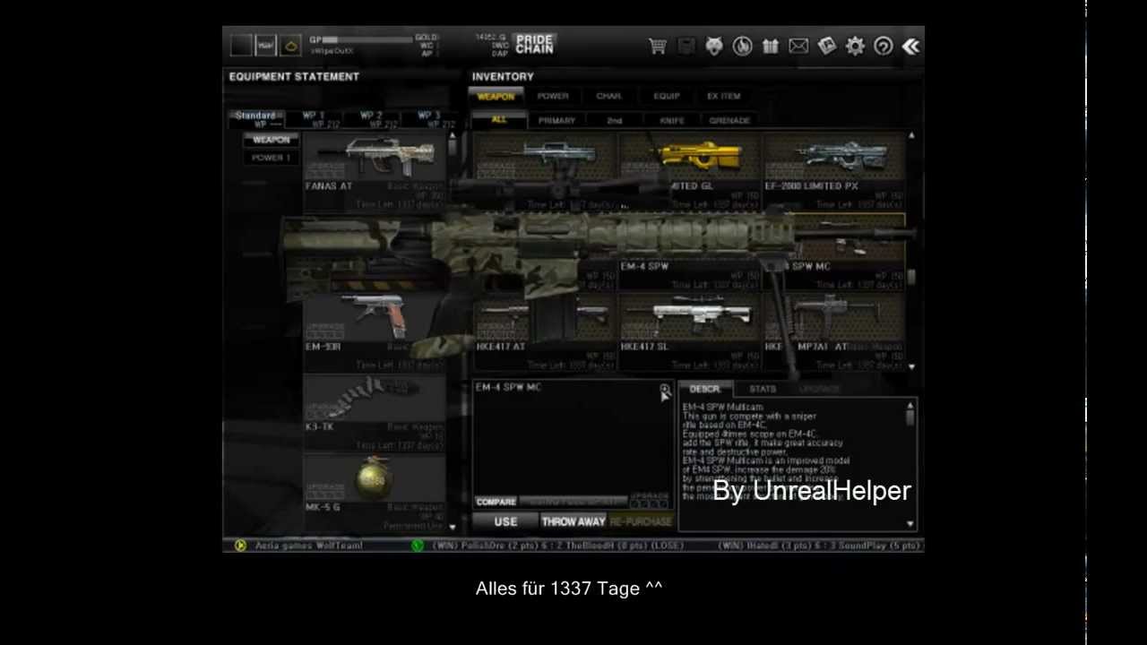 Wolfteam Inventory Hack 2012 - YouTube