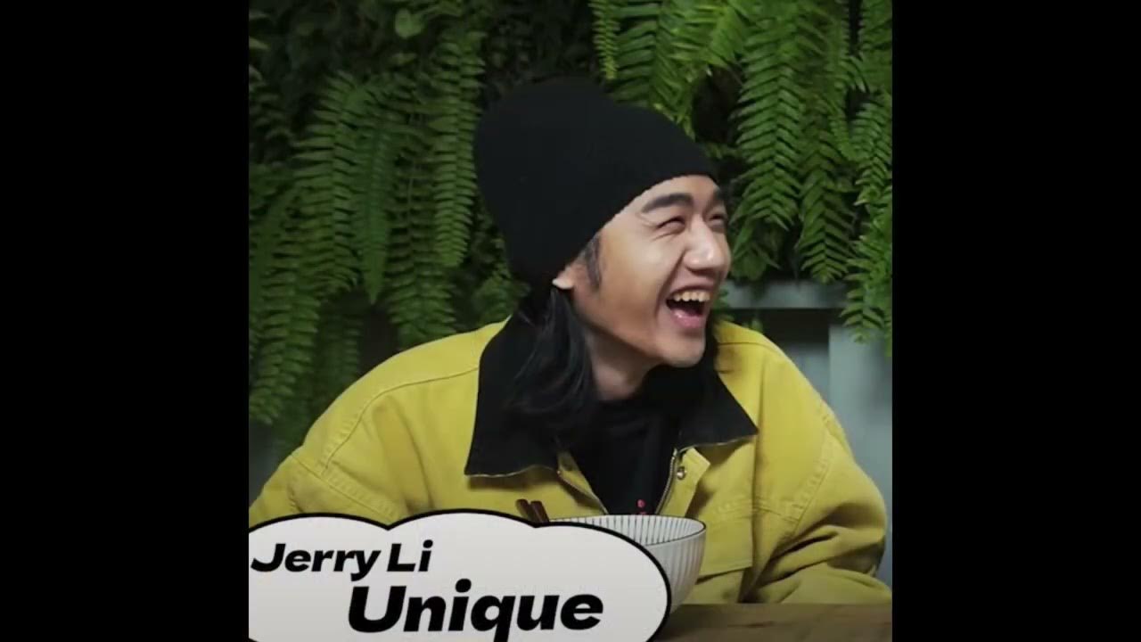 Unique-李权哲jerry li - YouTube