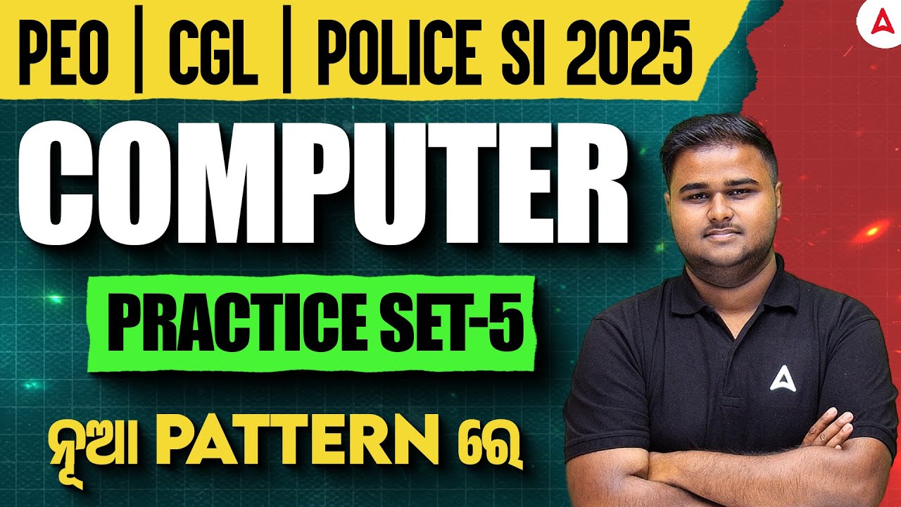 Computer Class for PEO, CGL, Odisha Police SI 2025 | Computer Practice Set 5 by Sushanta Sir ...