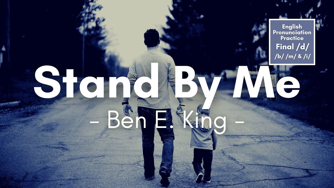 Stand by Me by Ben E King (Lyrics) #standbyme - YouTube