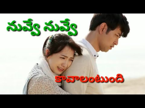 New Telugu Love Songs For Whatsapp Status Videos || Top Trends & Entertainment ||