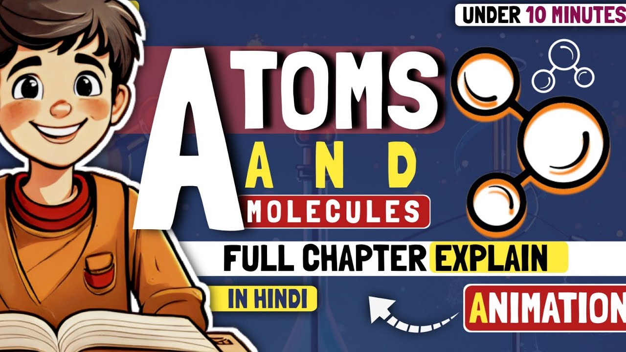 atoms and molecules class 9 || atoms and molecules animation class 9 ...