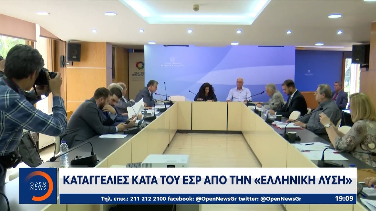 Δεύτερες κάλπες: Χωρίς περιορισμούς οι εμφανίσεις των πολιτικών στα ...
