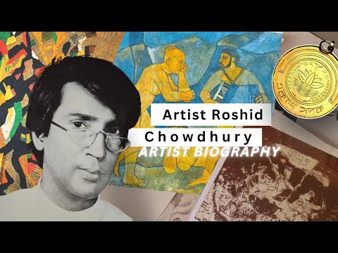 Tapestry Artist Roshid Chowdhury complete Biography | Unofficial Art Ep ...