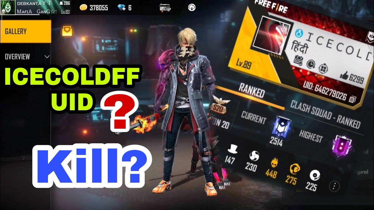 HOW TO ICECOLD FF UID NUMBER | ICECOLD ID NABER |INDIAN HIGHEST LEVEL ...