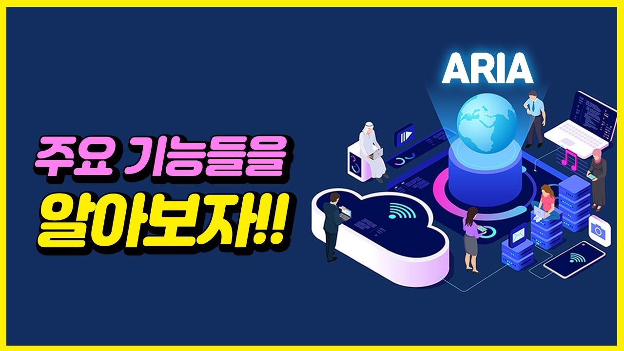 [GIT Solutions - Cloud / Infra] - VMware - YouTube