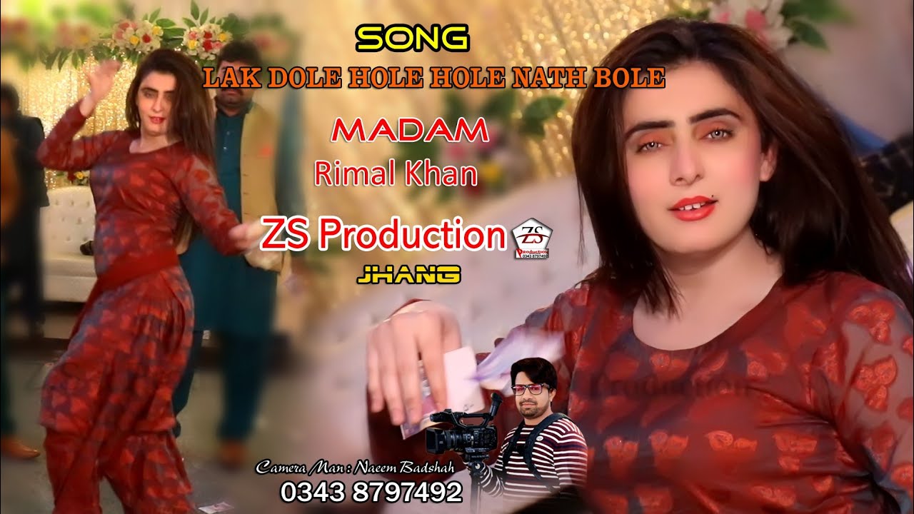 Rimal Khan Lak Dole Hole Hole Nath Top Dance Performance Zs Production Youtube