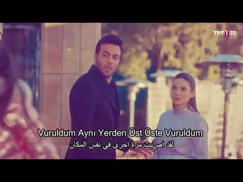 Vuruldum aynı yerden üst süte vurldum 😞