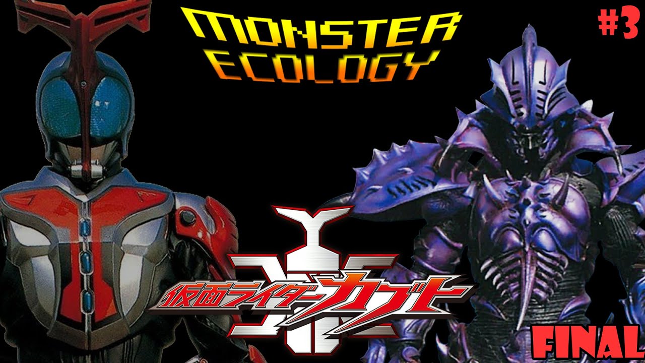 [Monster Ecology] ตัวร้ายจาก Kamen Rider Kabuto : Worms Part3 Executive ...