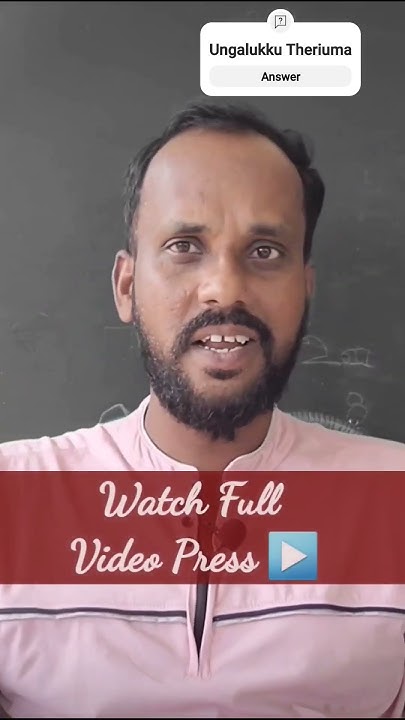 Mit Madras Institute Of Technology Annauniversity Youtube