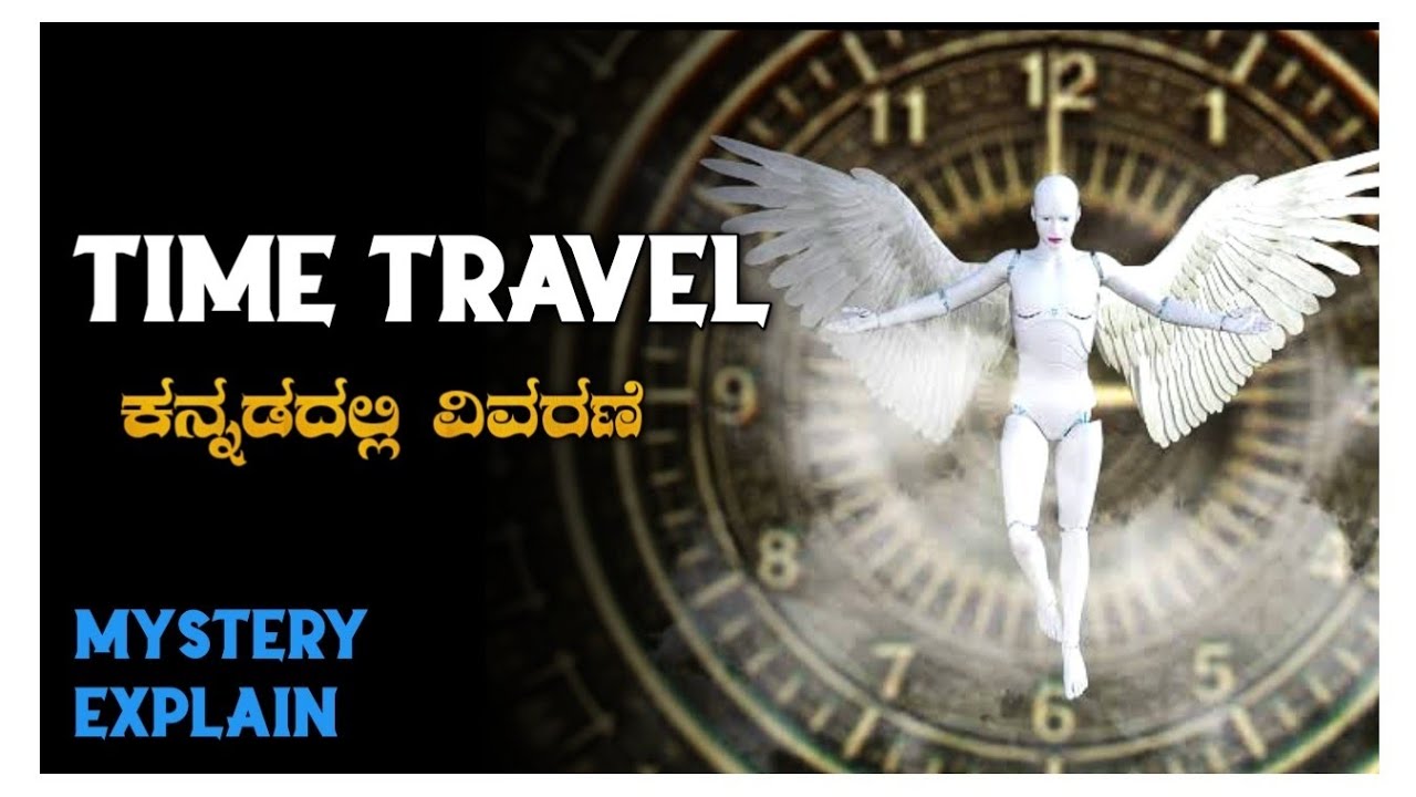 Time travel - YouTube