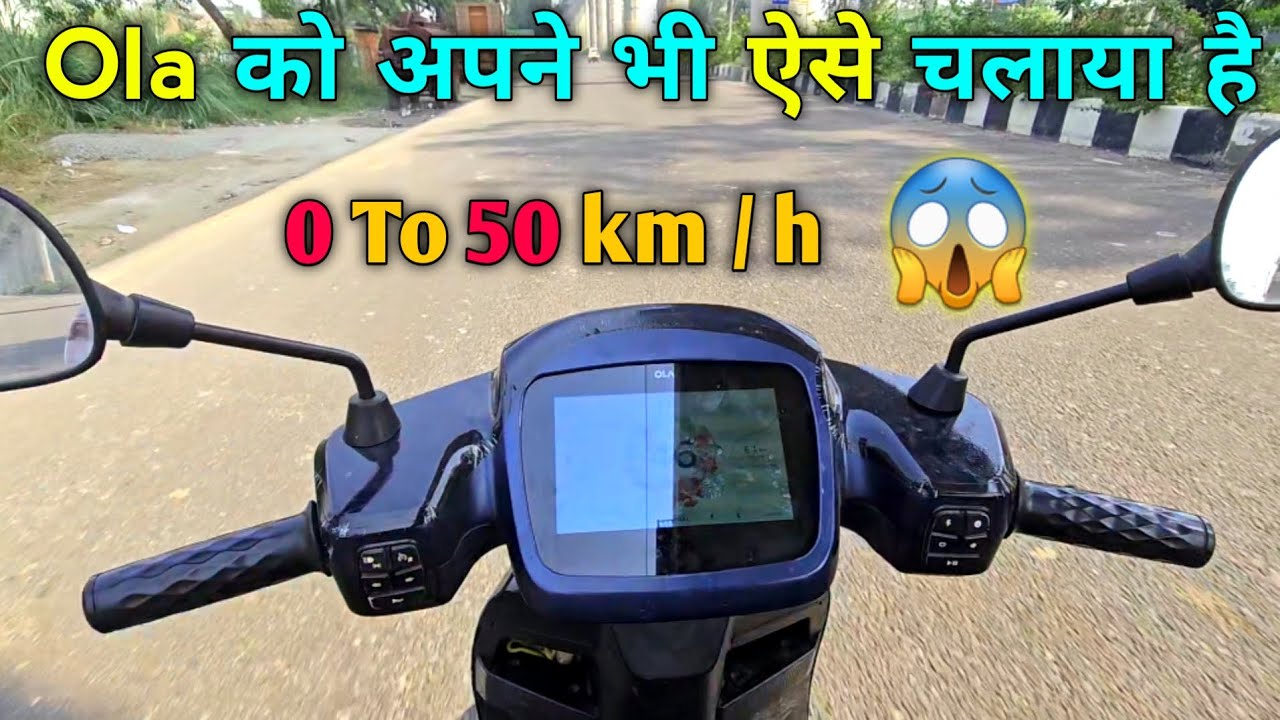 ola s1 pro gen 2 automatic drive || बिना हाथ लगाय || ola s1 pro gen 2 ...