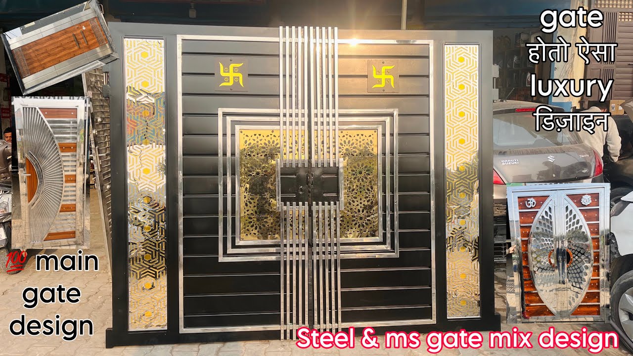 Luxury iron and steel mix gate latest design - YouTube
