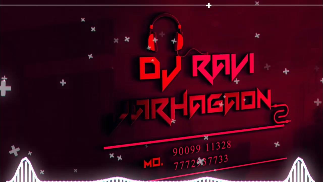 GUTUR GUTUR - (GANPAT MIX) - DJ RAVI JARHAGAON X DJ SRS BILASPUR x DJ SR BILASPUR - YouTube