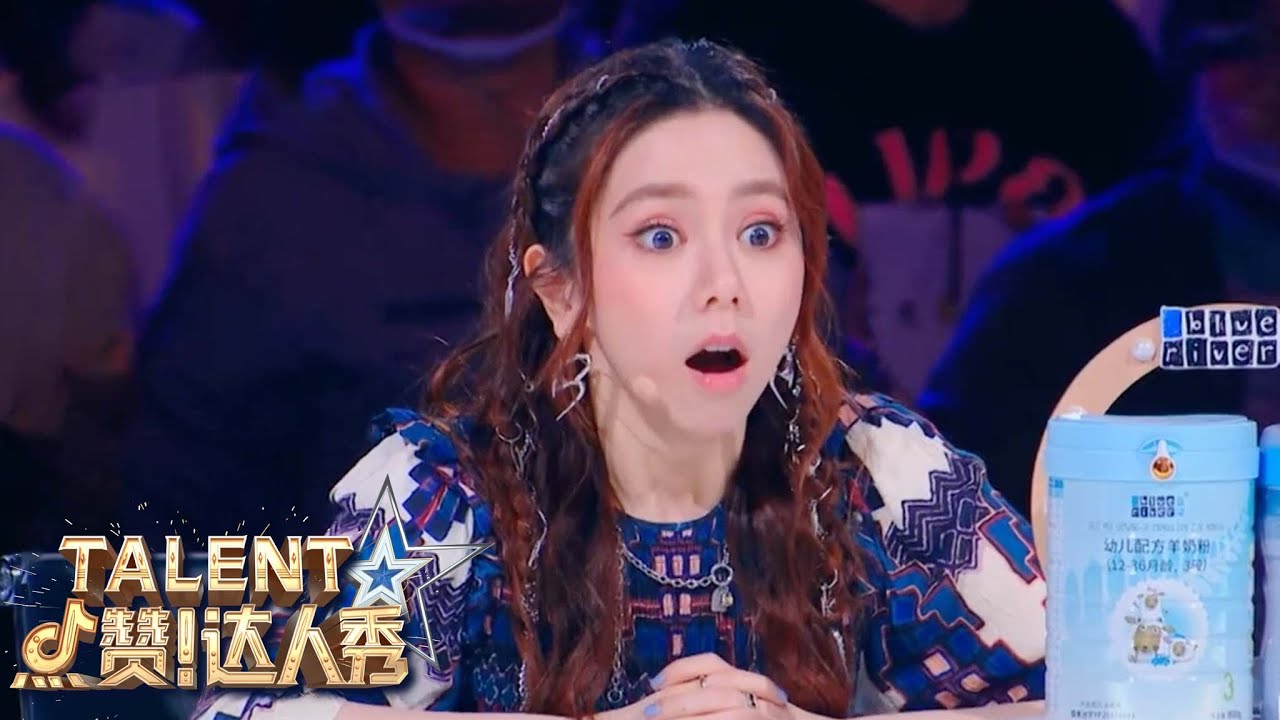 MOST VIEWED Auditions On China's Got Talent 2021 SO FAR! | China's Got ...