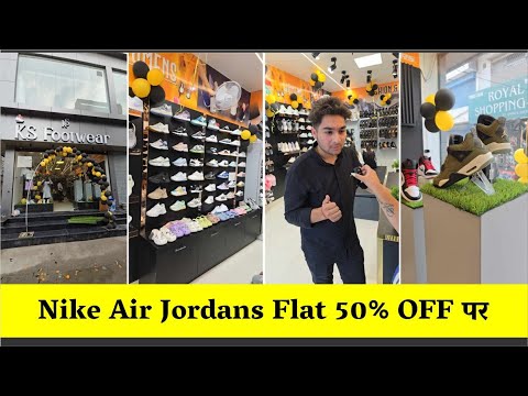 KS Footwear Multi Brand Outlet जहां है सबसे चहीते Products जैसे Nike ...