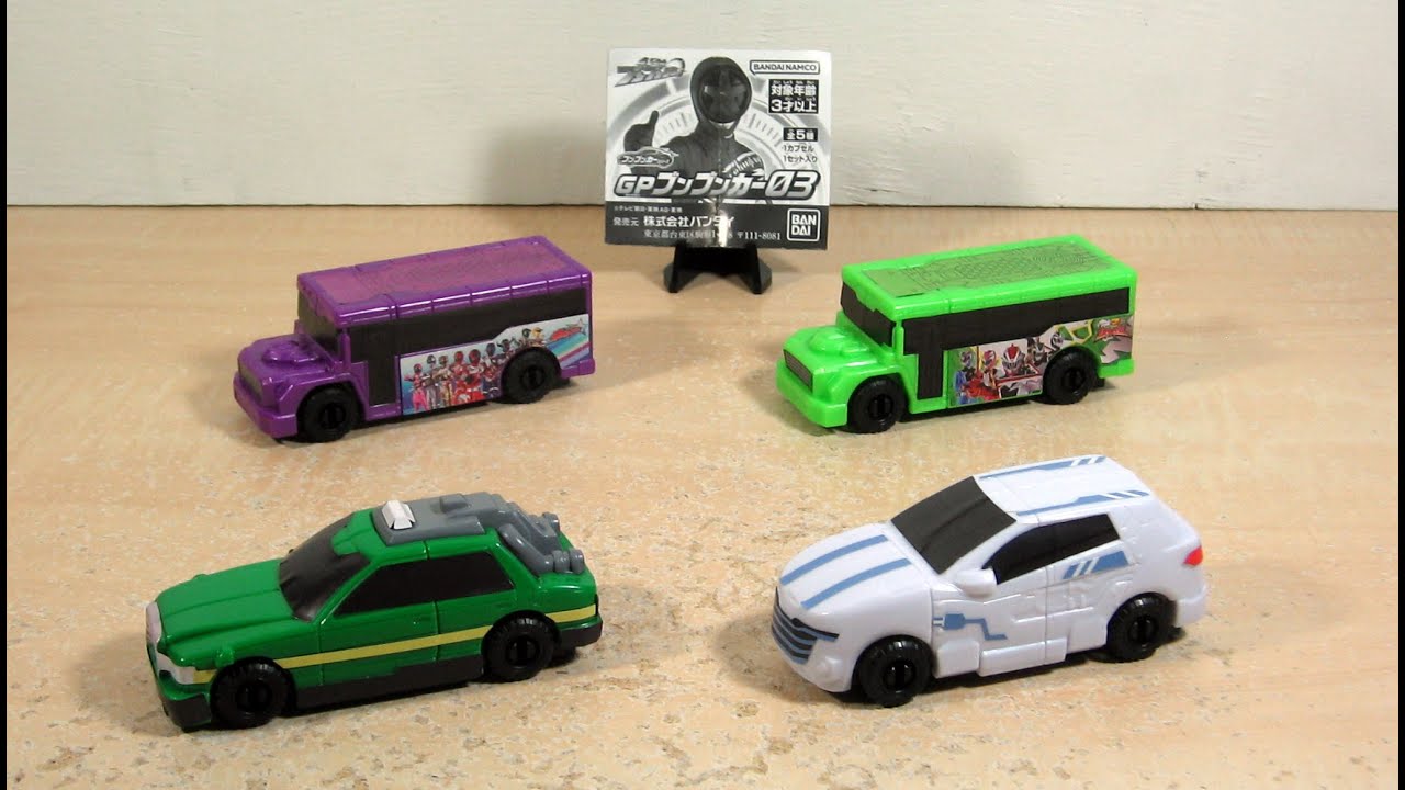 Review: Bakuage Sentai Boonboomger - GP Boonboom Car 03 - YouTube