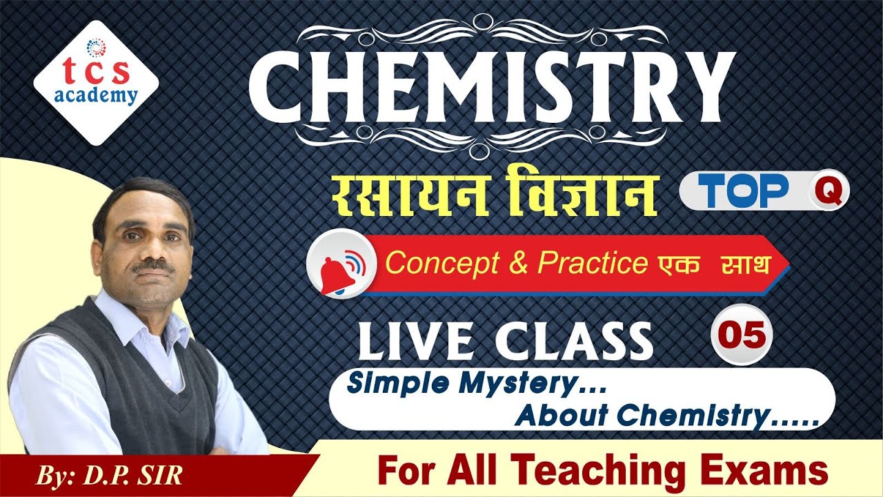 UPPGT 2022 Vacancy PGT Chemistry UP TGT Science LT GRADE Science uppgt-2022-vacancy-pgt-chemistry-up-tgt-science-lt-grade-science