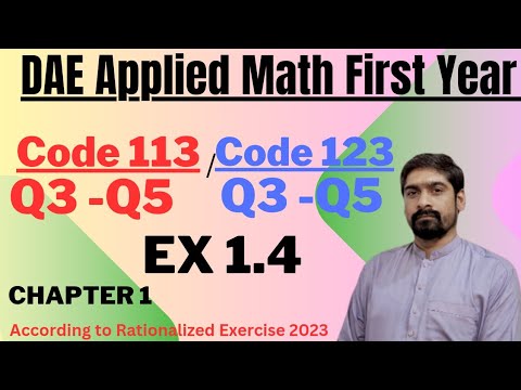 DAE Math Codes 113 & 123 Exercise 1.4 Q no 3 to 5 | Formation of ...