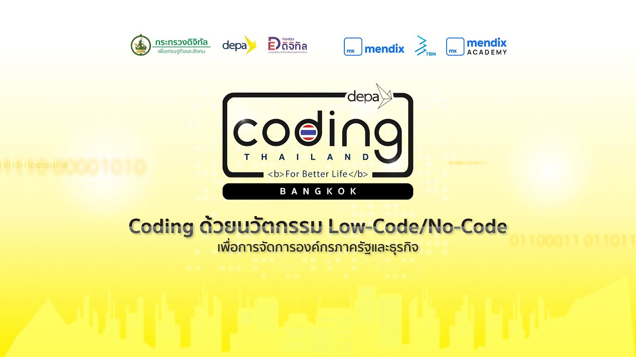 [4/4] Coding Thailand Coding for Public Organization Management with Mendix Academy Thailand ...