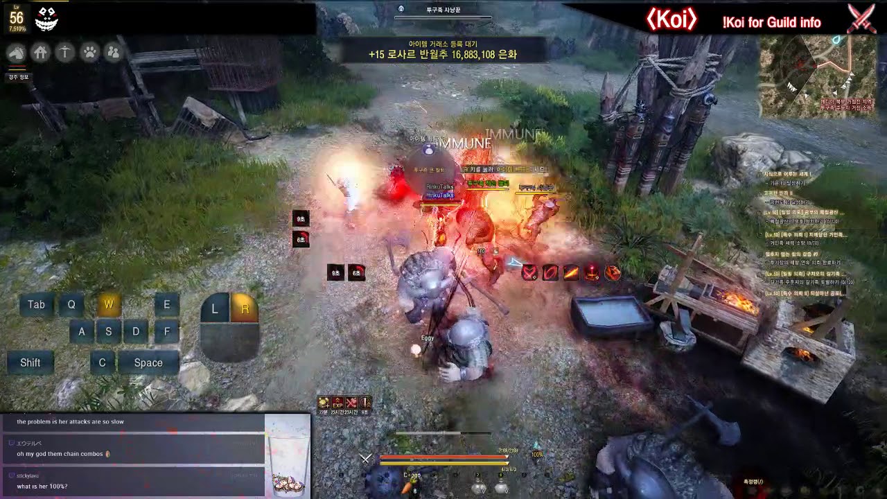 Lahn Awakening Grind Part 1 | (Twitch Highlight) - YouTube