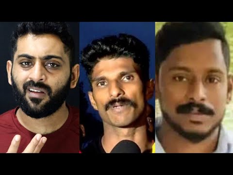 രഞ്ജിത്ത് ഇസ്രായേൽ ഏറ്റവും വലിയ തട്ടിപ്പുകാരൻ? | Ranjith Israel | Arjun ...