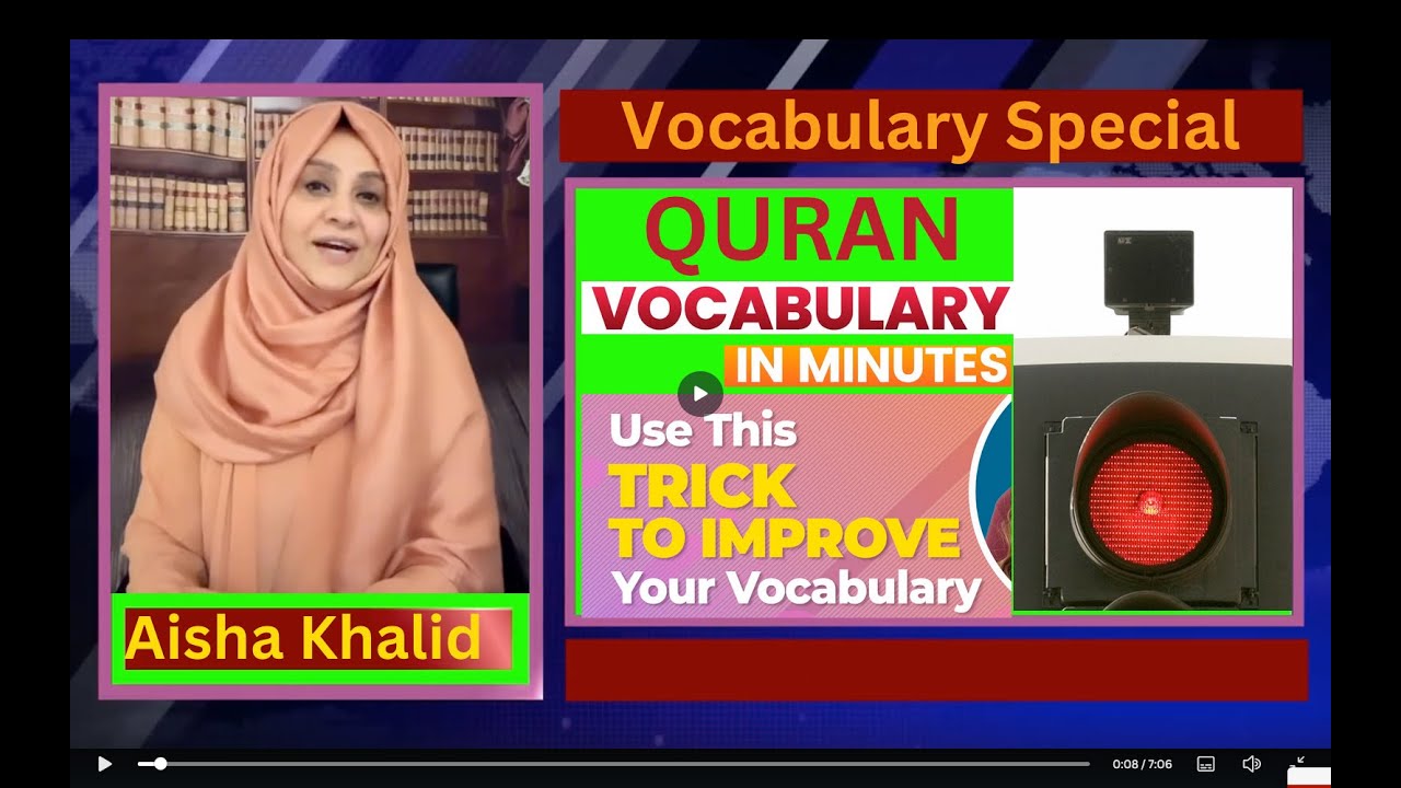Islam with Aisha Vocabulary Special Don'ts in Quran - YouTube