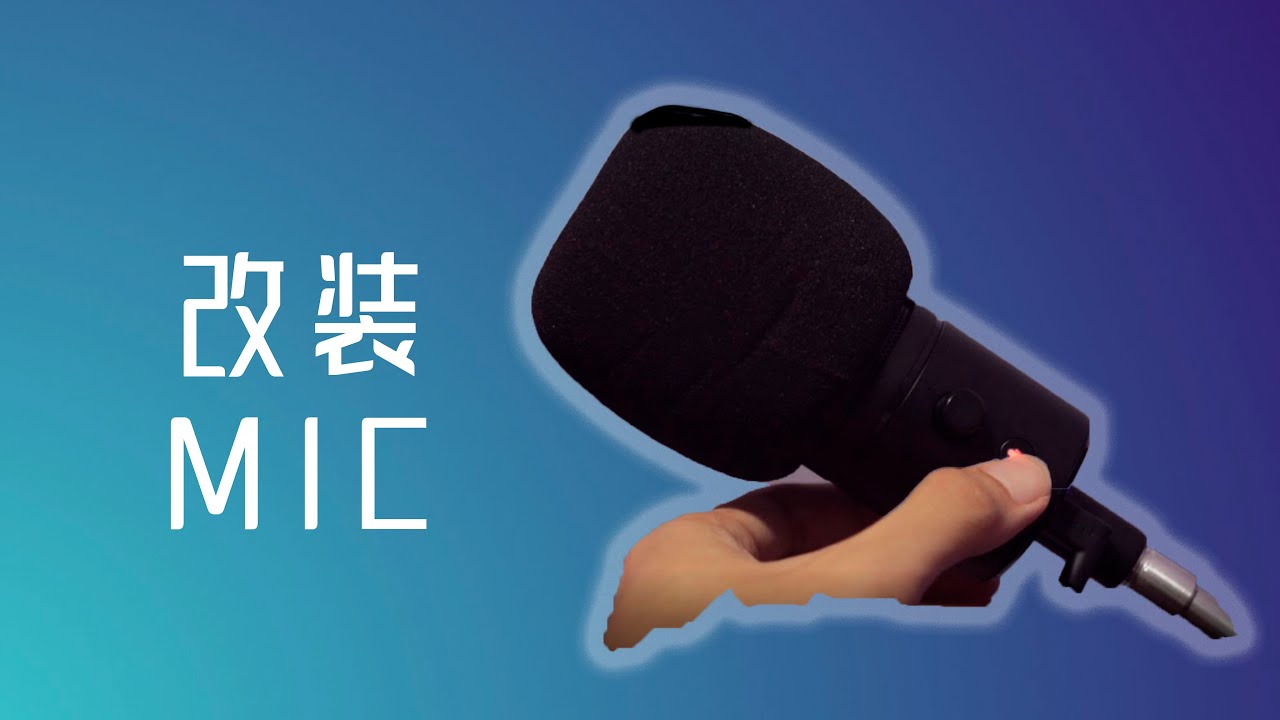 Modifying my Mic and Audio tips - YouTube