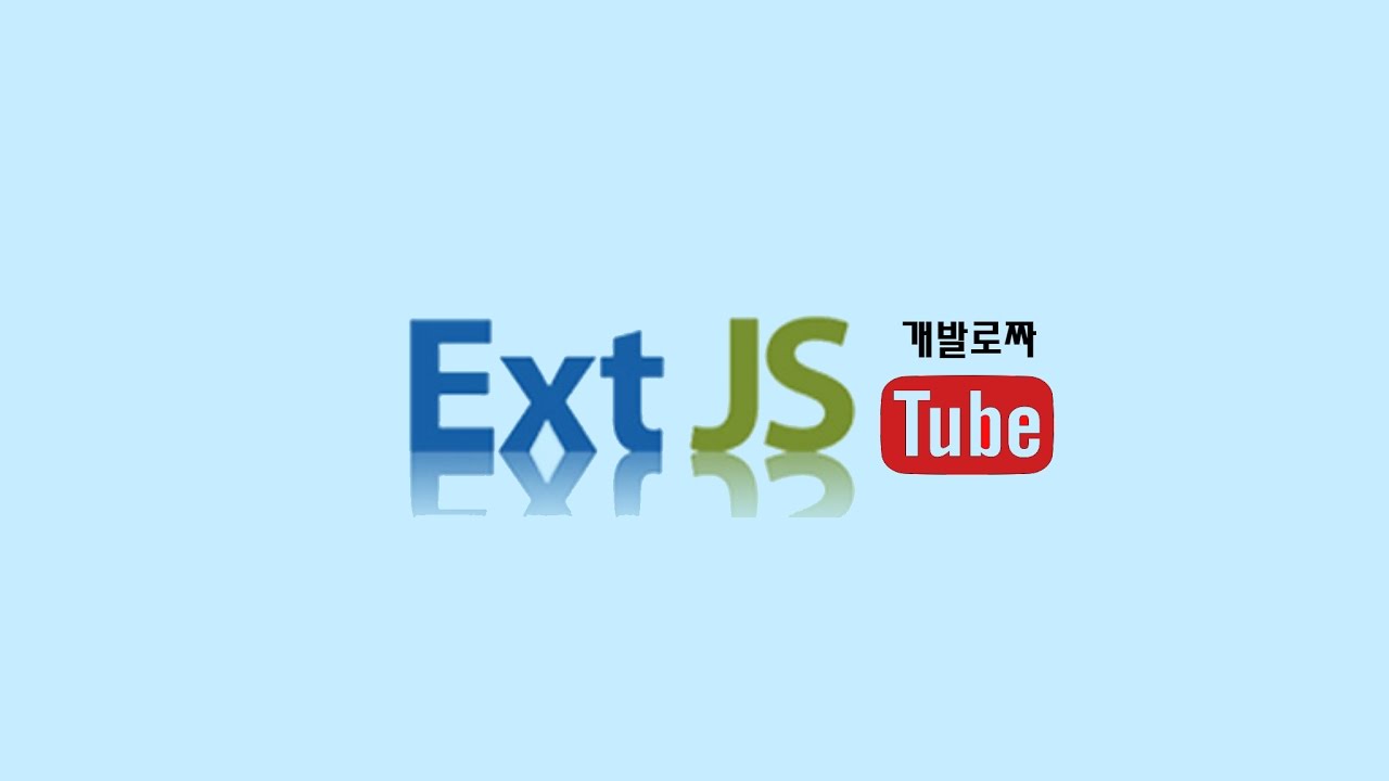 ExtJS 6 선형 차트 만들기(ExtJS 6 Create line chart graph) - YouTube