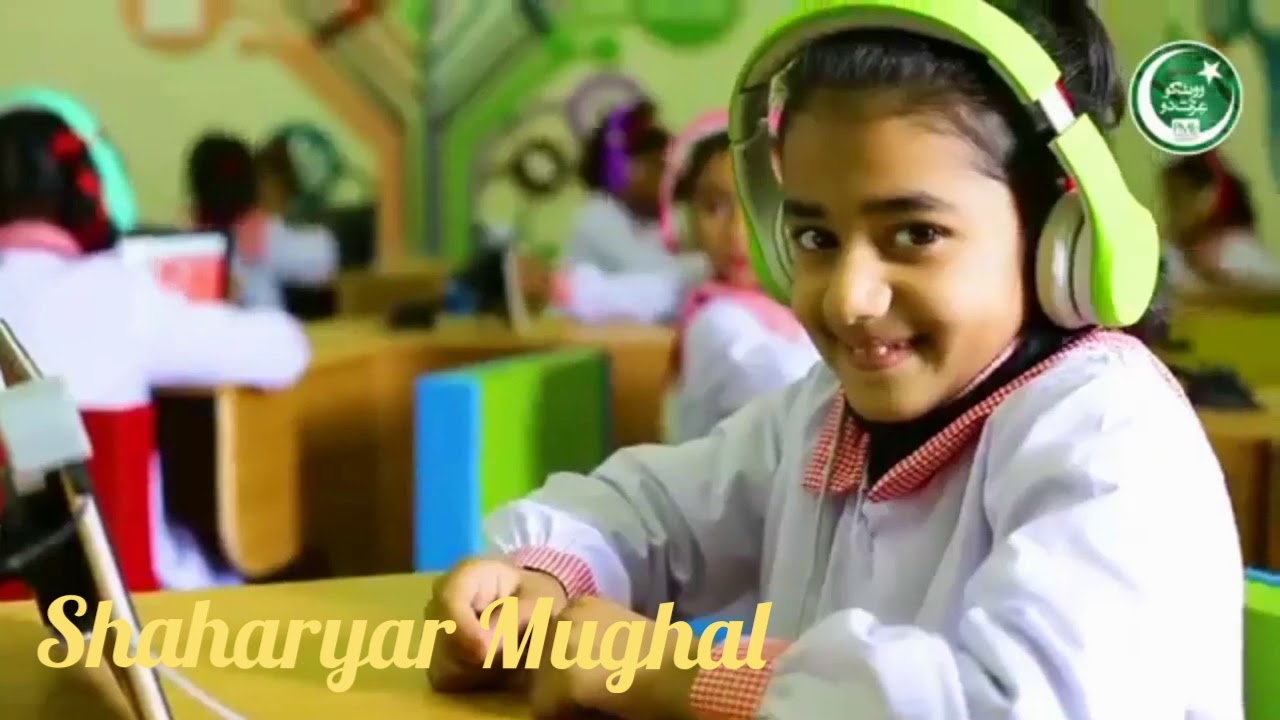 Pml. N song - YouTube