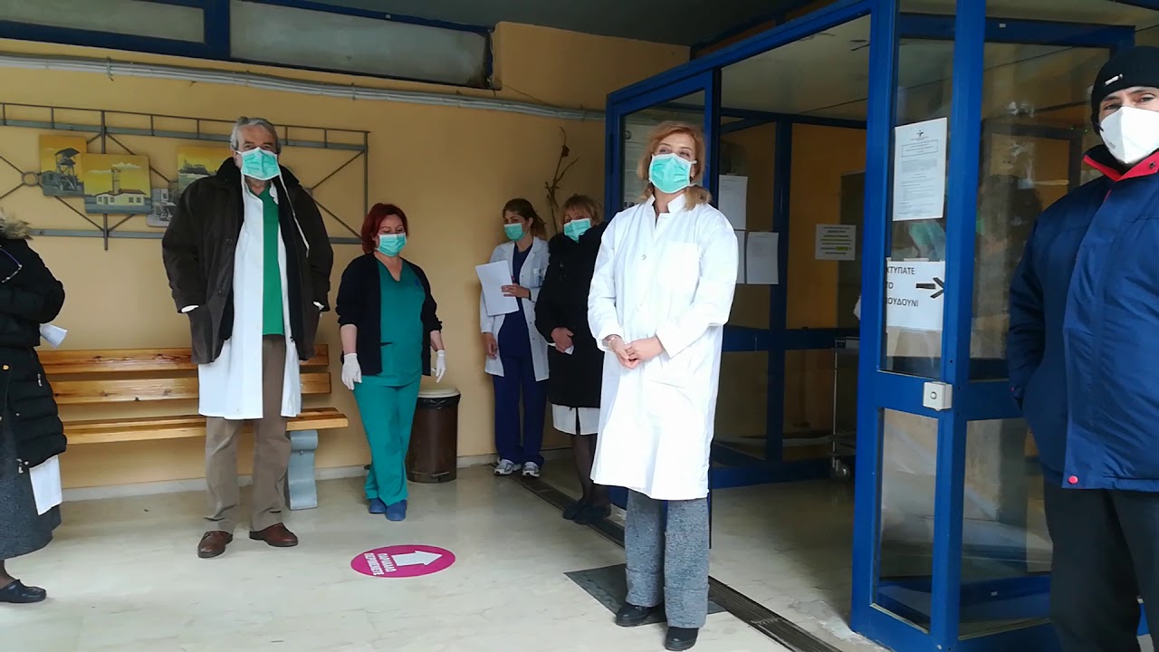 Δήλωση της Παπαγεωργάκη Παγώνας Αν. Συντονίστρια Ιατρικου Εργου Κ ...