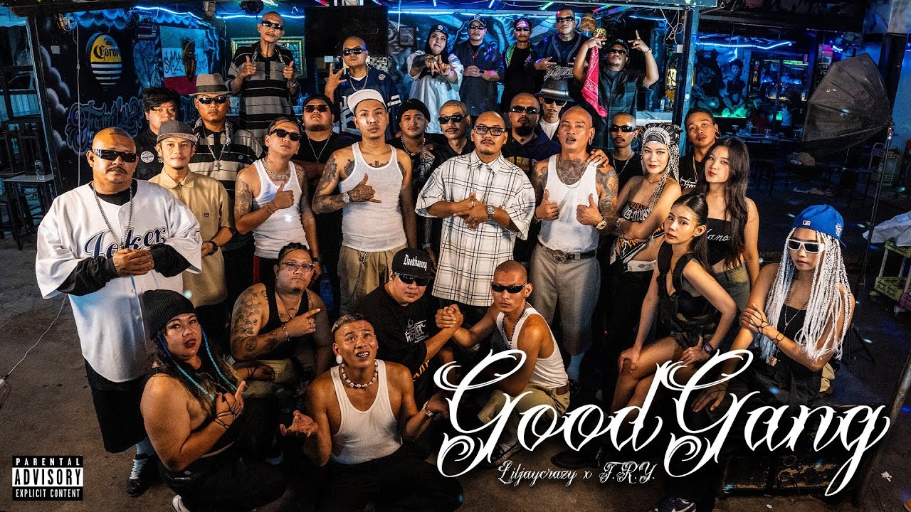 LIL JAY CRAZY x T.R.Y GoodGang ( Official Video ) - YouTube