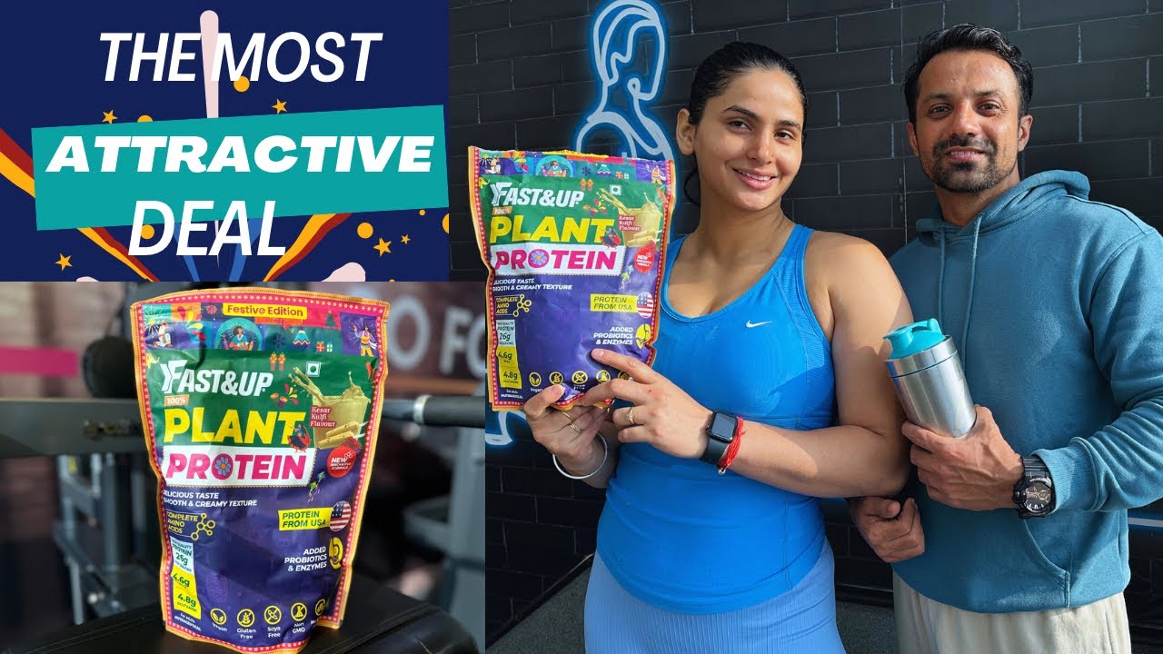 Plant Based Protein || FAST&UP PLANT PROTEIN || BACK WORKOUT || NCR10 ...