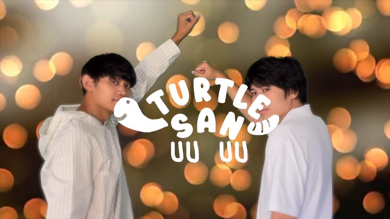 ชาบูบิงซู - TURTLE SAN - YouTube