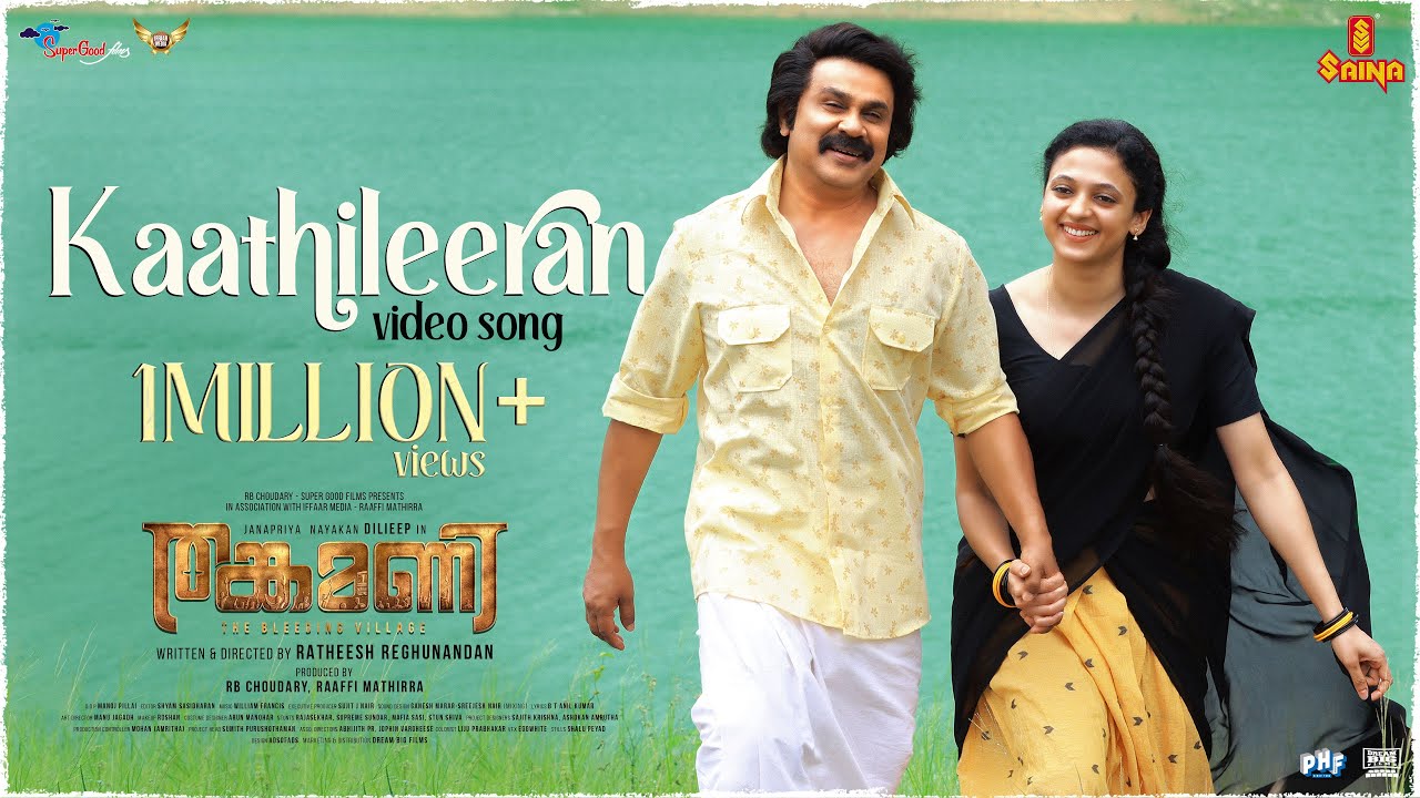Kaathileeran Video Song | Thankamani | Dileep | William Francis| B T ...