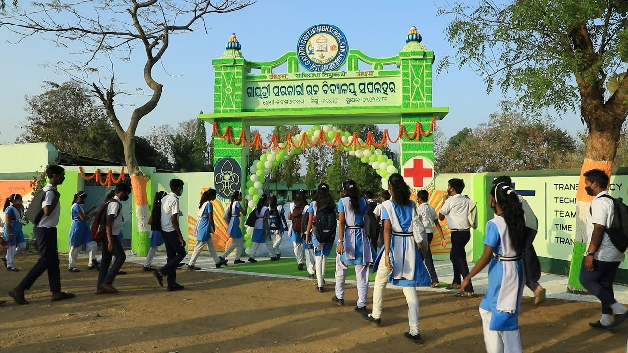 Bargarh #5T School Transformation - YouTube