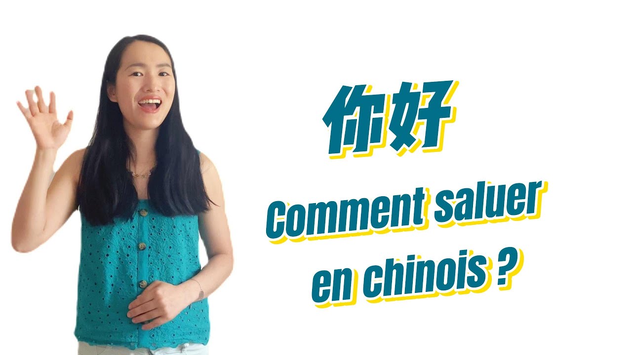 Comment Dire Bonjour En Chinois 6 Diff rentes Fa ons De Se Saluer comment-dire-bonjour-en-chinois-6-diff-rentes-fa-ons-de-se-saluer
