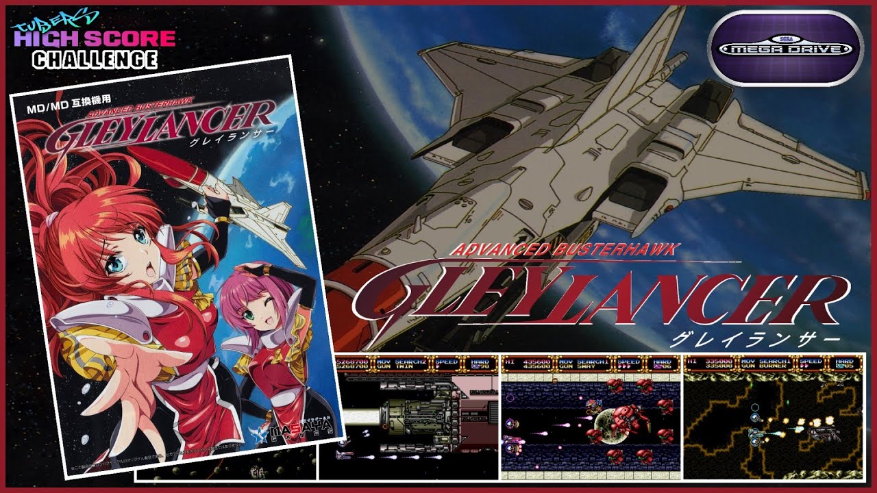 THSC Gley Lancer (1992) (MegaDrive/Genesis) - YouTube