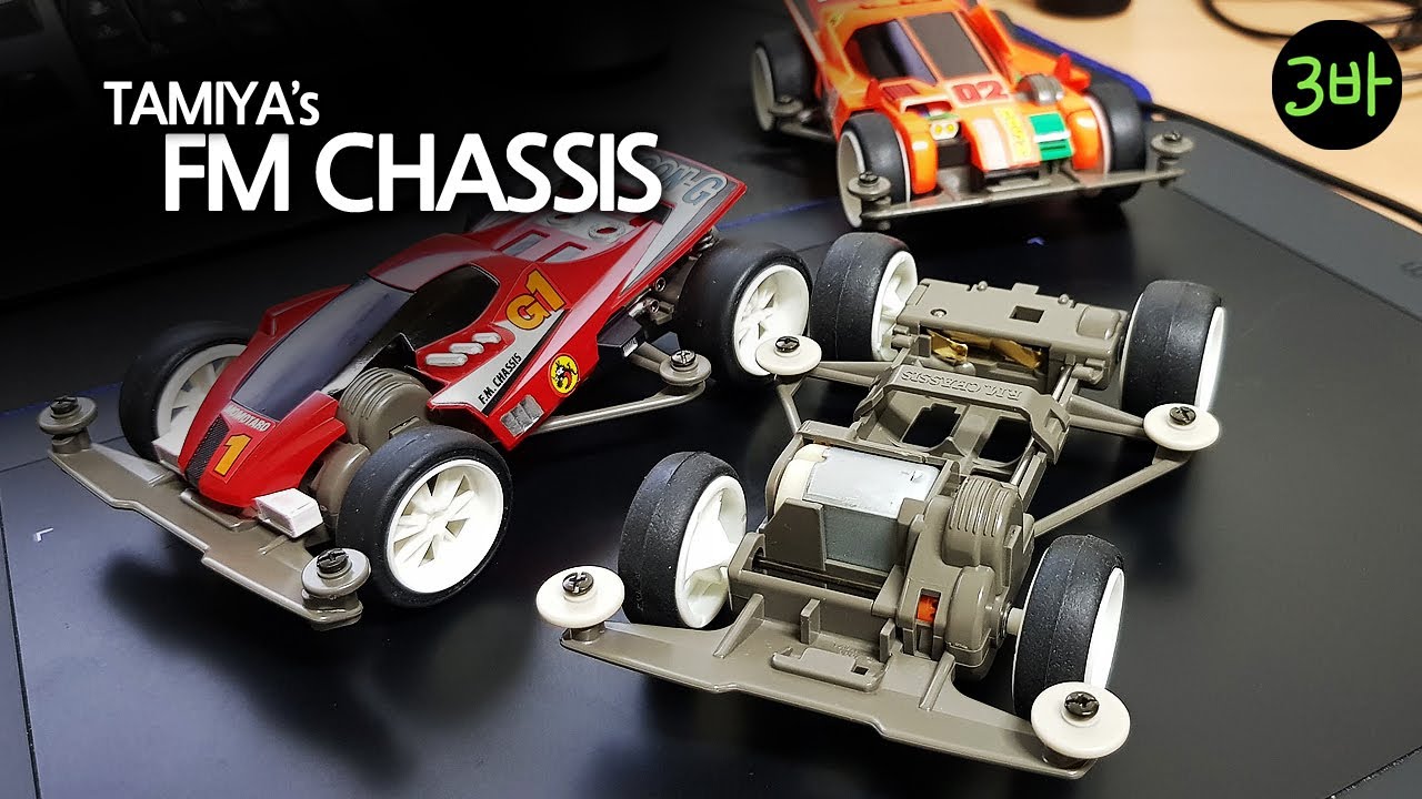 Build: Tamiya FM Chassis. 타미야 FM섀시. - YouTube