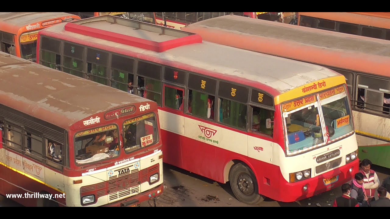 Kaushambi Bus Stop Uttar Pradesh | UPSRTC | - YouTube